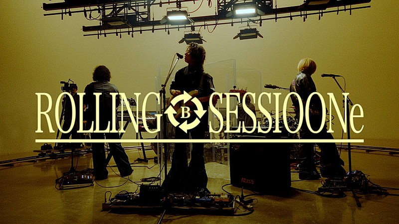 BREIMEN、アニメ『Dr.STONE SCIENCE FUTURE』EDテーマの一発録りライブ映像を公開 | Daily News | Billboard JAPAN