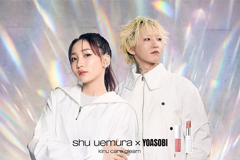 YOASOBI×シュウ ウエムラ、インタビュー動画が公開 | Daily News | Billboard JAPAN