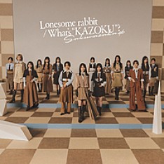 JAPAN Charts | Charts | Billboard JAPAN